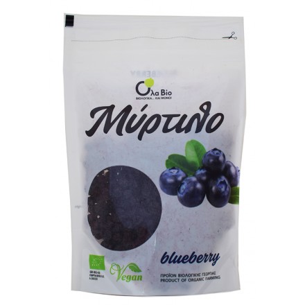 ΜΥΡΤΙΛΟ ΑΠΟΞΗΡΑΜΕΝΟ (BLUEBERRIES) ΒΙΟ 100gr | Σάλβια